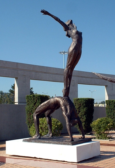 Basil Watson- Artist/Sculptor
