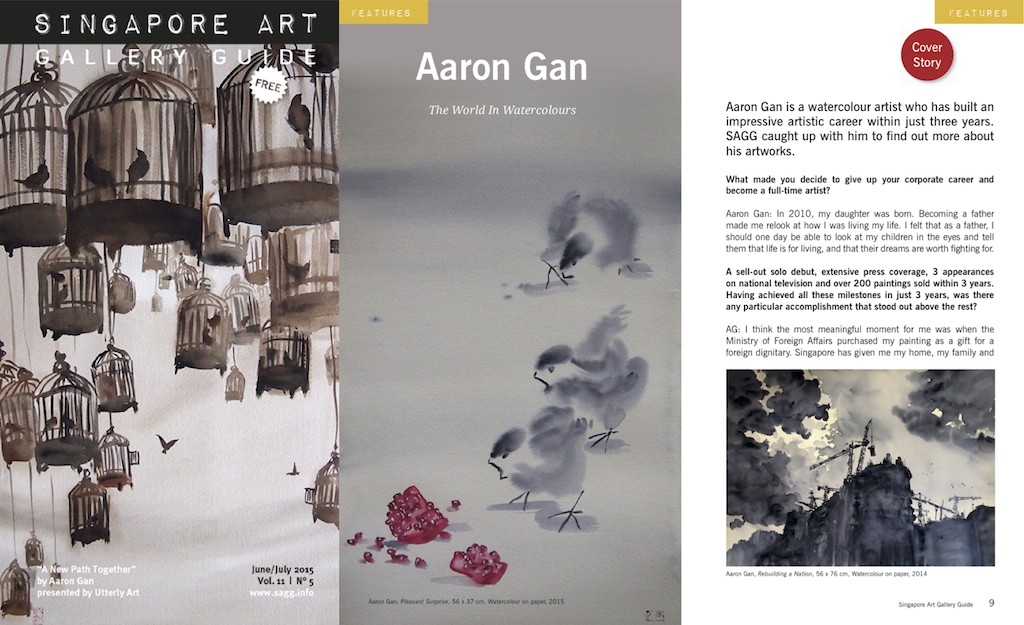 AARON GAN