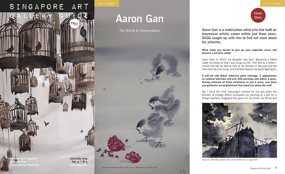 AARON GAN