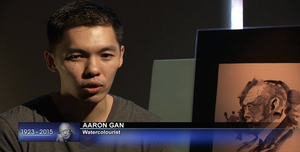AARON GAN