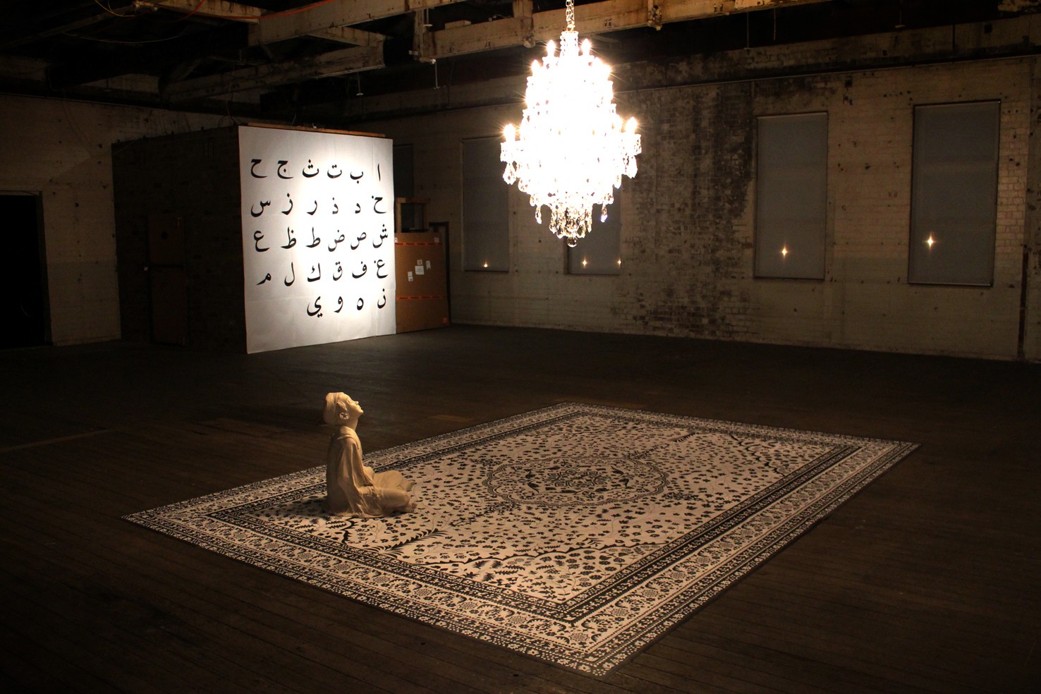 Abdul-Rahman Abdullah